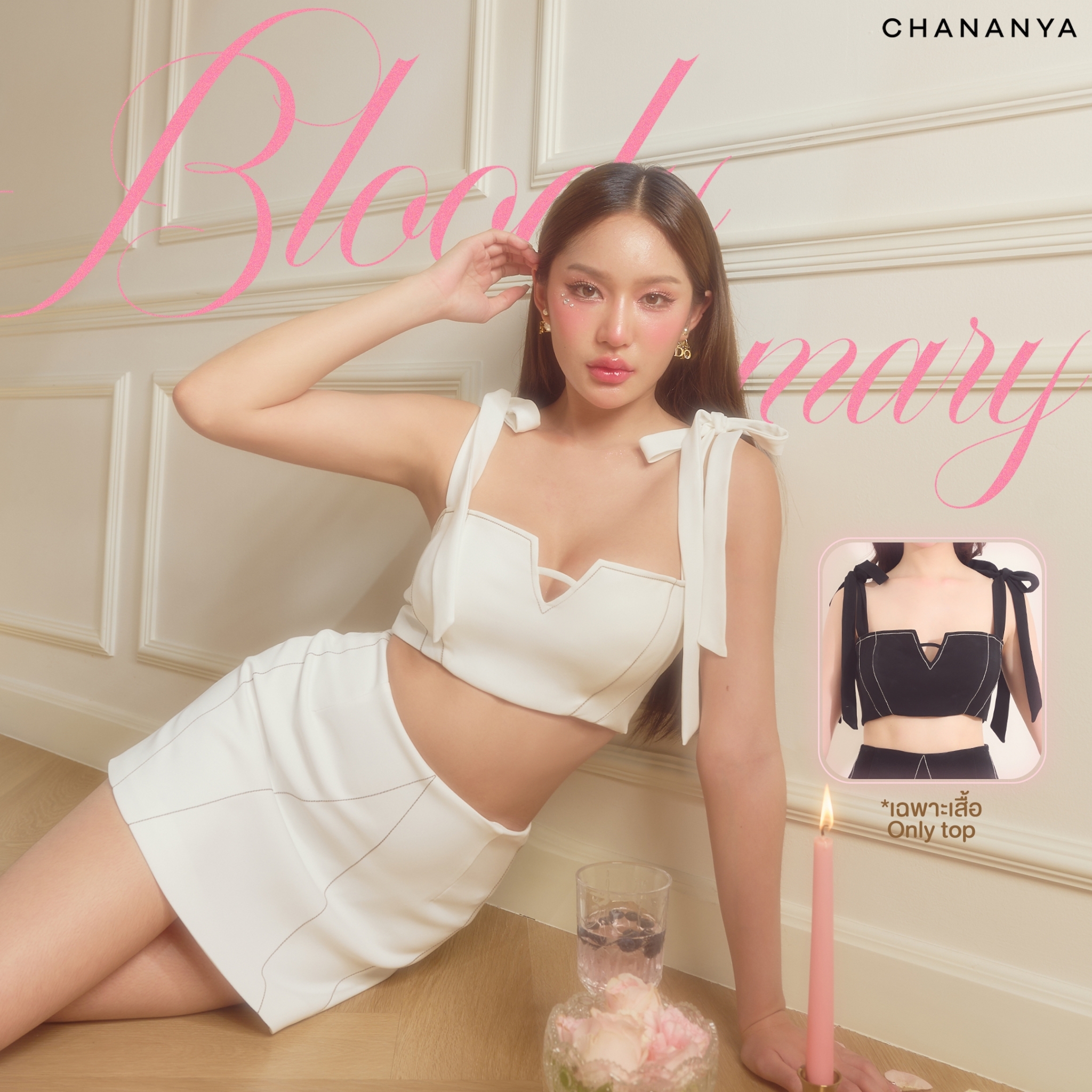 CHANANYA – BLOODY MARY TOP – Chananya Official