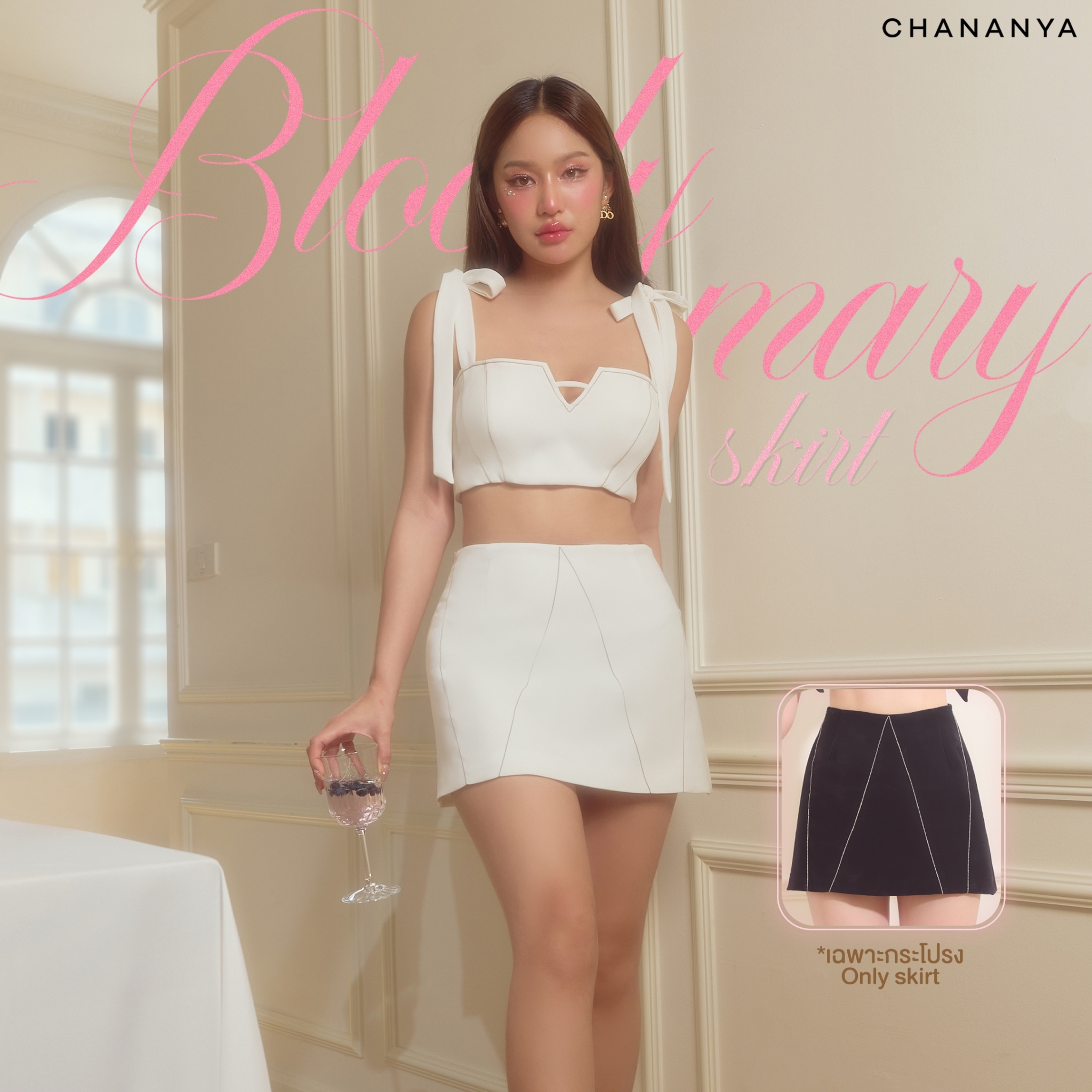 CHANANYA – BLOODY MARY SKIRT – Chananya Official