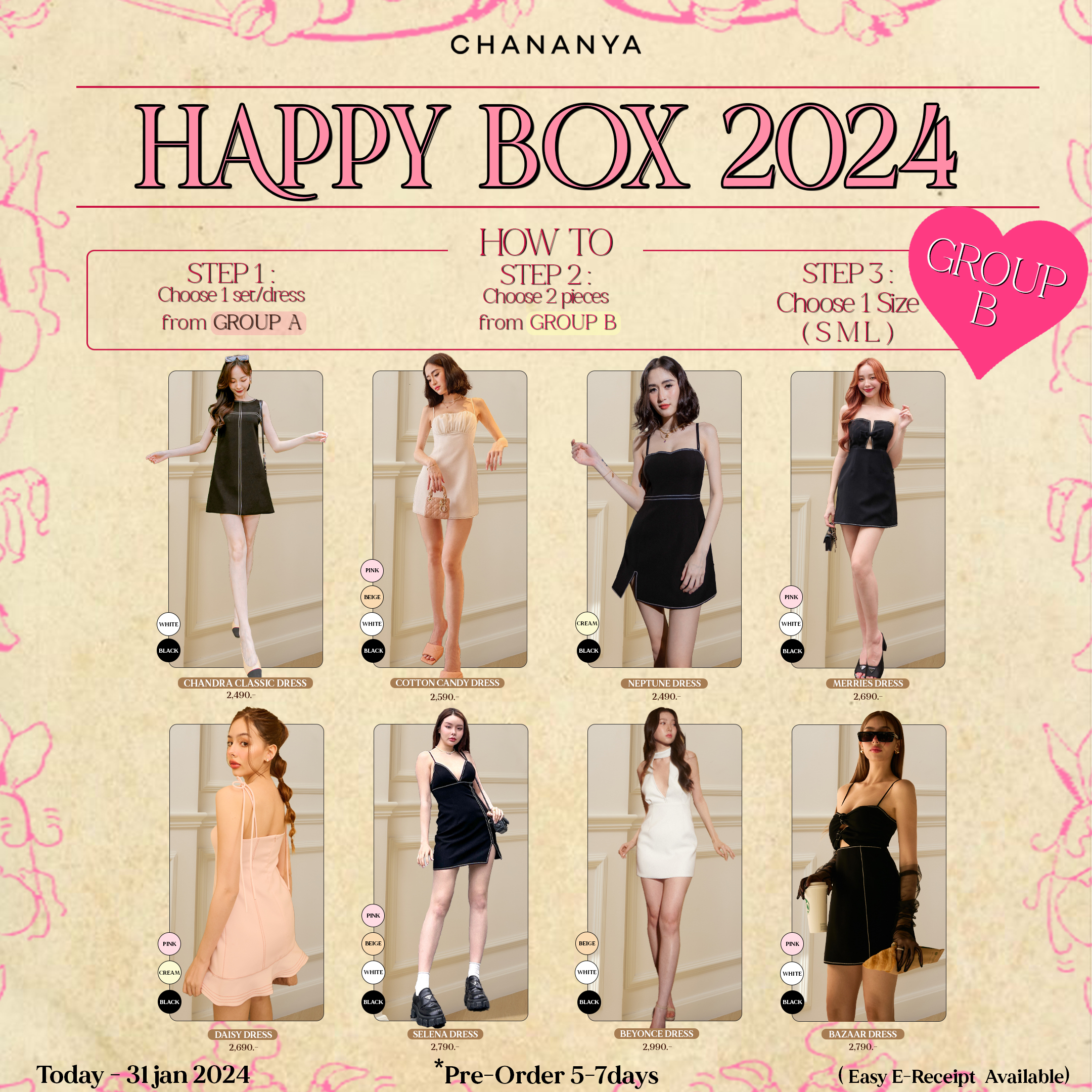 CHANANYA – HAPPY BOX 2024 – Chananya Official